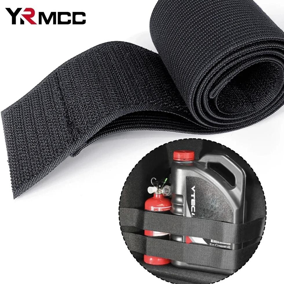 Jual car trunk organizer firm magic tape 30/40/50cm car stowing tidying ...