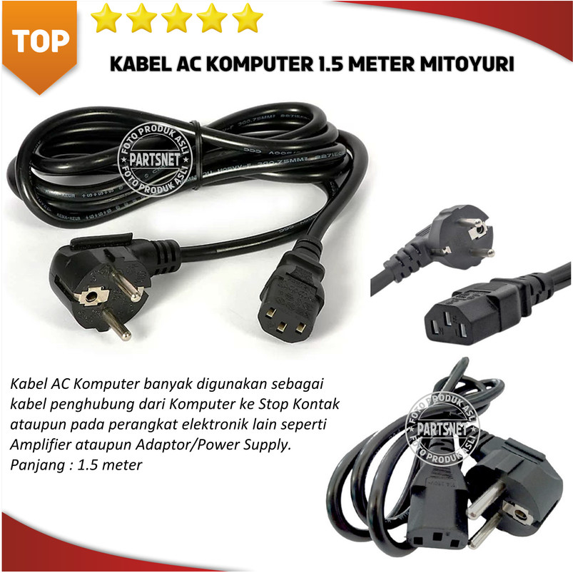 Jual Kabel AC komputer 1.5 meter Mitoyuri | Shopee Indonesia