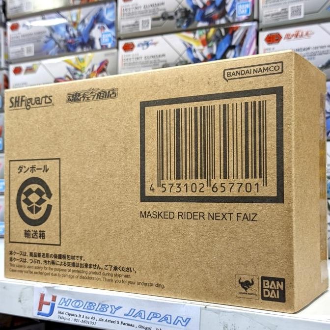Jual SHF Shinkocchou Seihou Kamen Rider Next Faiz | Shopee Indonesia