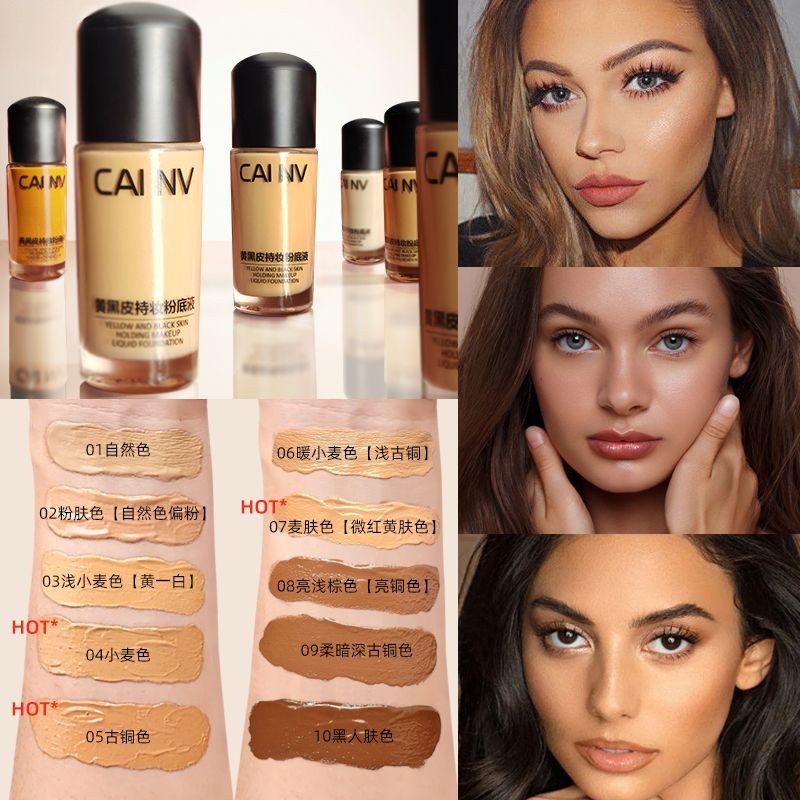 Jual Concealer Foundation Cair Kulit Kuning dan Hitam Kontrol Minyak Kuat Riasan Tahan Lama ...
