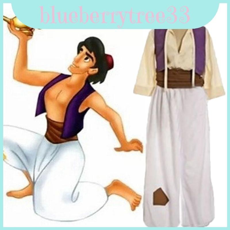Jual Setelan Kostum Cosplay Aladdin Dewasa Pangeran Pria Setelan Gaun ...