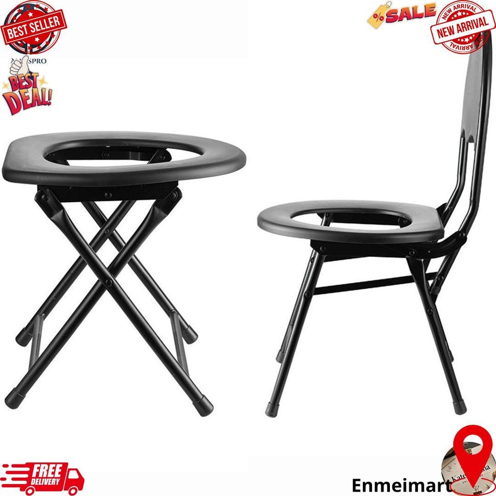 Jual Kk Kursi Toilet Wc Duduk Portable Foldable Bagi Orang Tua Dan Ibu ...