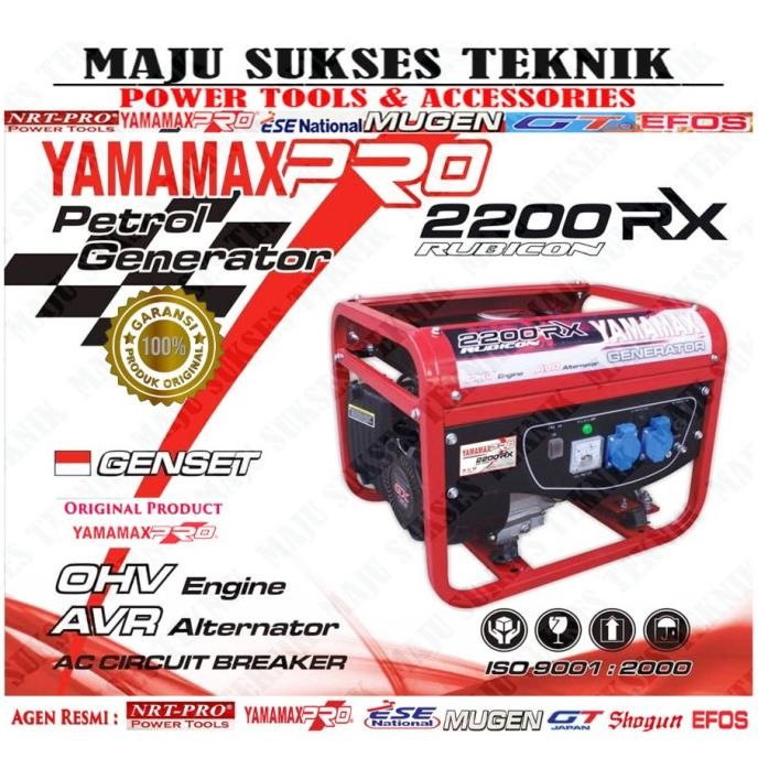 Jual Mesin Generator / Genset 1000 Watt 4 Tak Yamamax Pro 2200 Rx Rubicon | Shopee Indonesia