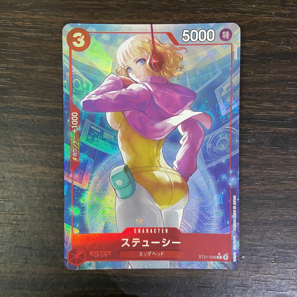 Jual one piece Stussy ST21-006 P-C original | Shopee Indonesia