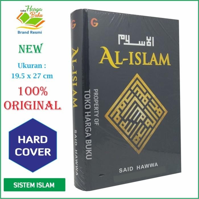 Jual Paket 3 Buku Said Hawwa - Jundullah Al-Islam Dan Allah Ar-Rasul ...