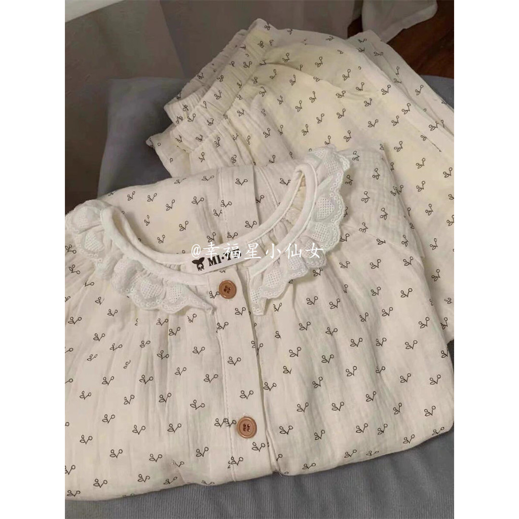 Jual Lazy Night Piyama Kardigan Bermotif Ceri Leher Bulat Renda Wanita ...