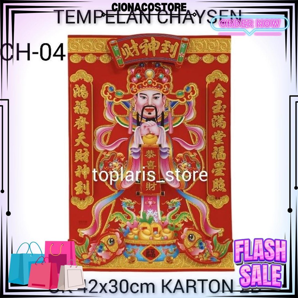 Jual Tempelan Imlek Chaisen Dewa Rejeki D Promo Puncak | Shopee Indonesia