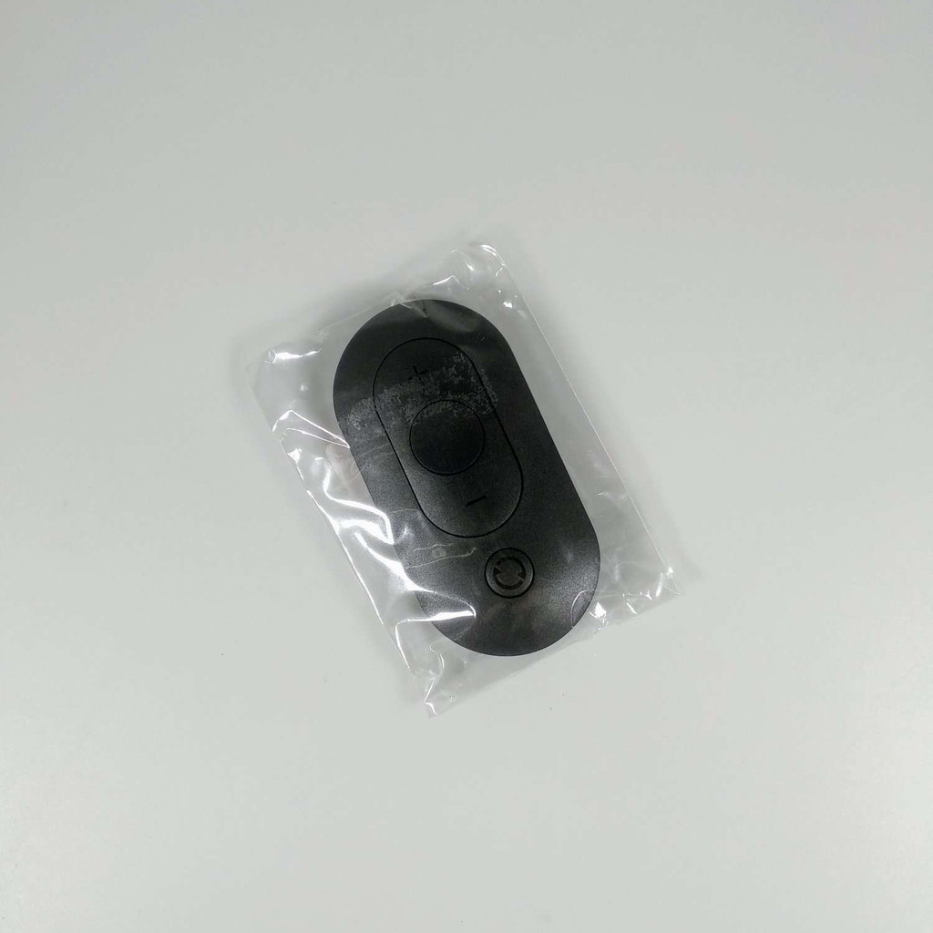 Jual Remote Control for WalkingPad R2 - BLE | Shopee Indonesia