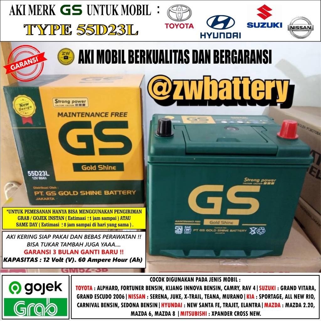 Jual Aki Mobil 55D23L Gs Mf 12 Volt 60 Ampere Aki Kering | Shopee Indonesia