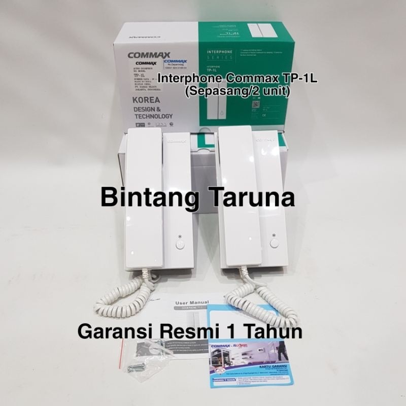 Jual Interphone Commax TP 1L Intercom Commax TP1L Intercom Commax TP-1L (Sepasang/2 unit ...