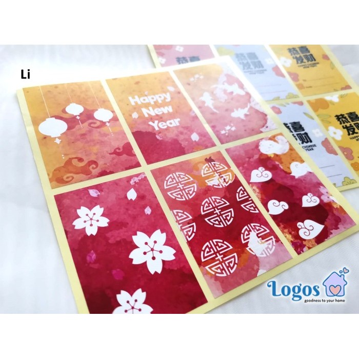 Jual Imlek Sticker Segel Imlek Happy chinese new year stiker hampers ...