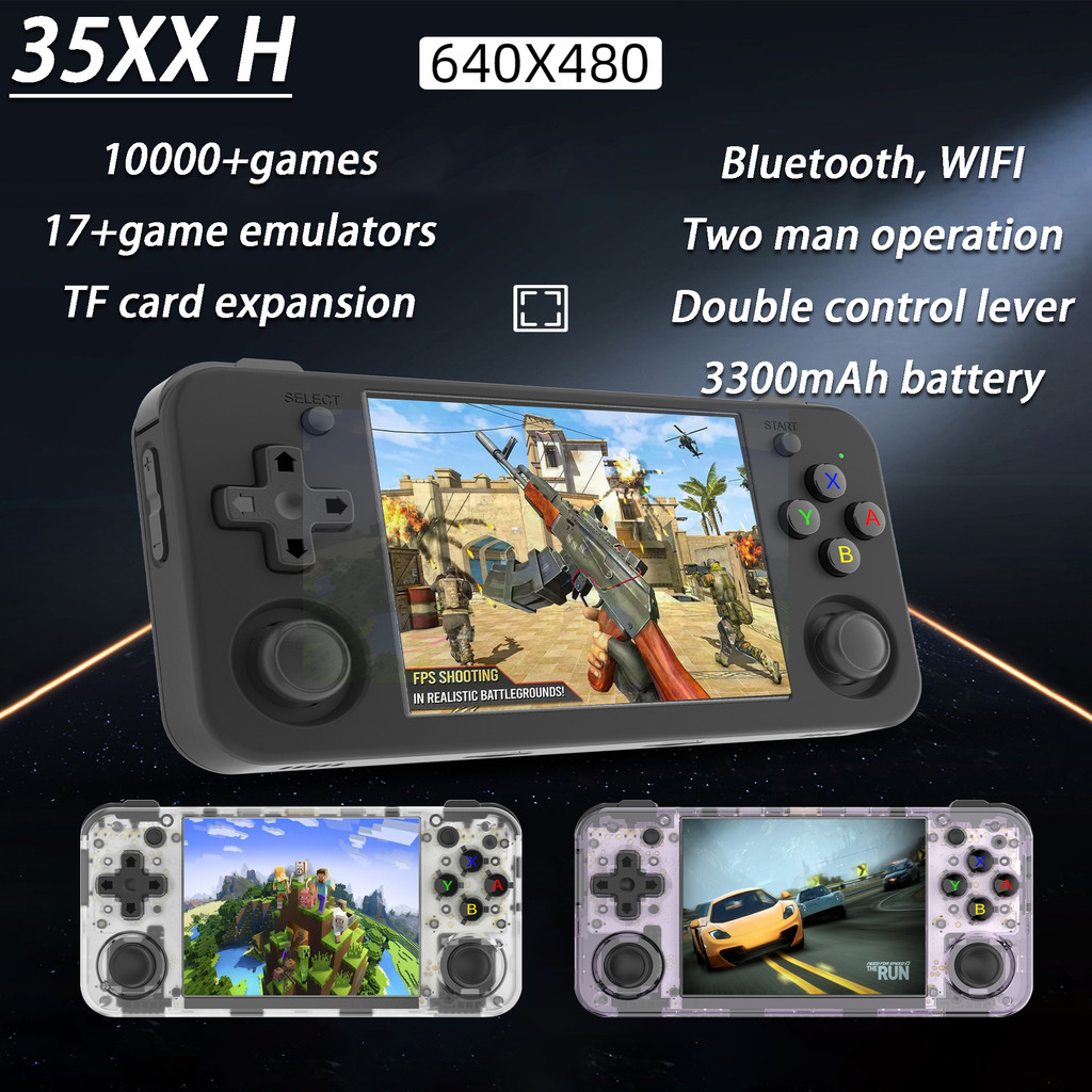 Jual RG35XX H Handheld Game Conso 3300mAh Battery Landscape | Shopee ...