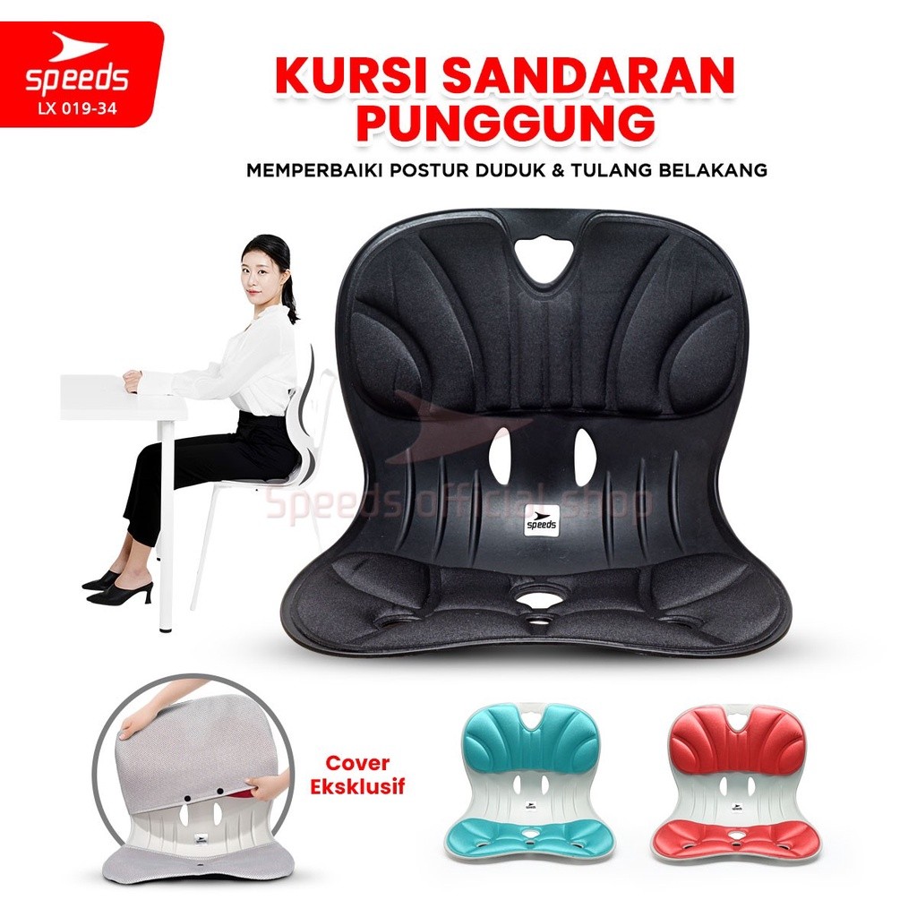 Jual SPEEDS Postur Portable Chair Kursi Plastik Sandaran Penopang Kursi ...