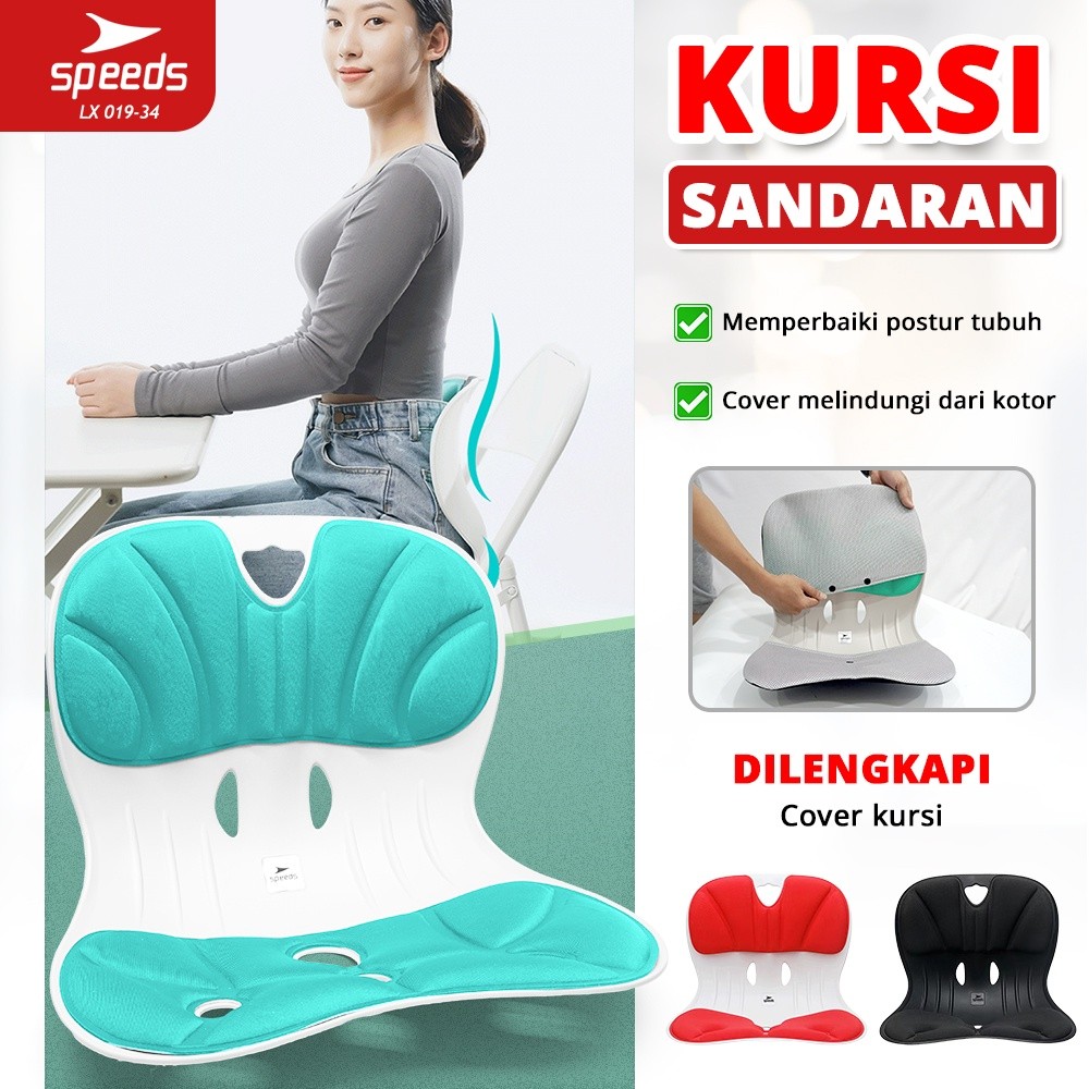 Jual SPEEDS Chair Kursi Plastik Sandaran Penopang Postur Portable ...