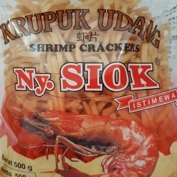 Jual Erupu Udang Ti Ny. Io Netto Gram | Shopee Indonesia