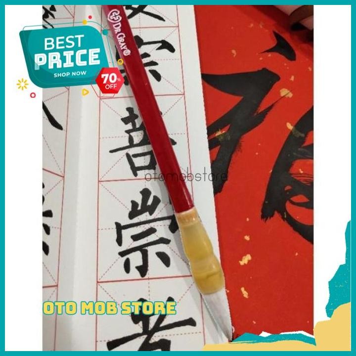 Jual PRODUK TERBAIK MAOBI / MOPIT / MAO PIT / MAOPIT / KUAS KALIGRAFI ...