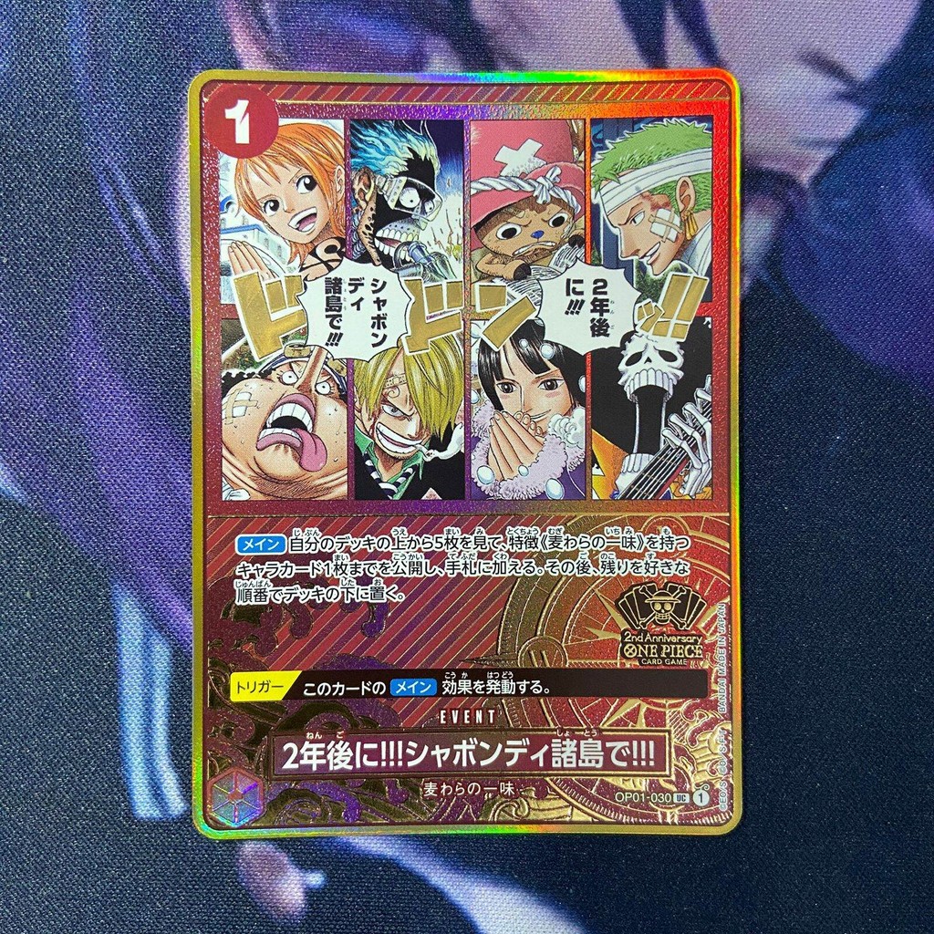 Jual One Piece (JP) In Two Years At the Sabaody Archipelago - OP01-030 - 2nd Anniversary ...