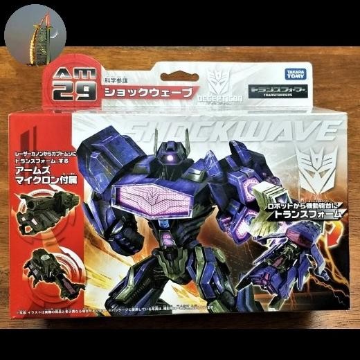 Jual Transformers Prime AM-29 Shockwave Arms Micron MISB Takara Tomy ...