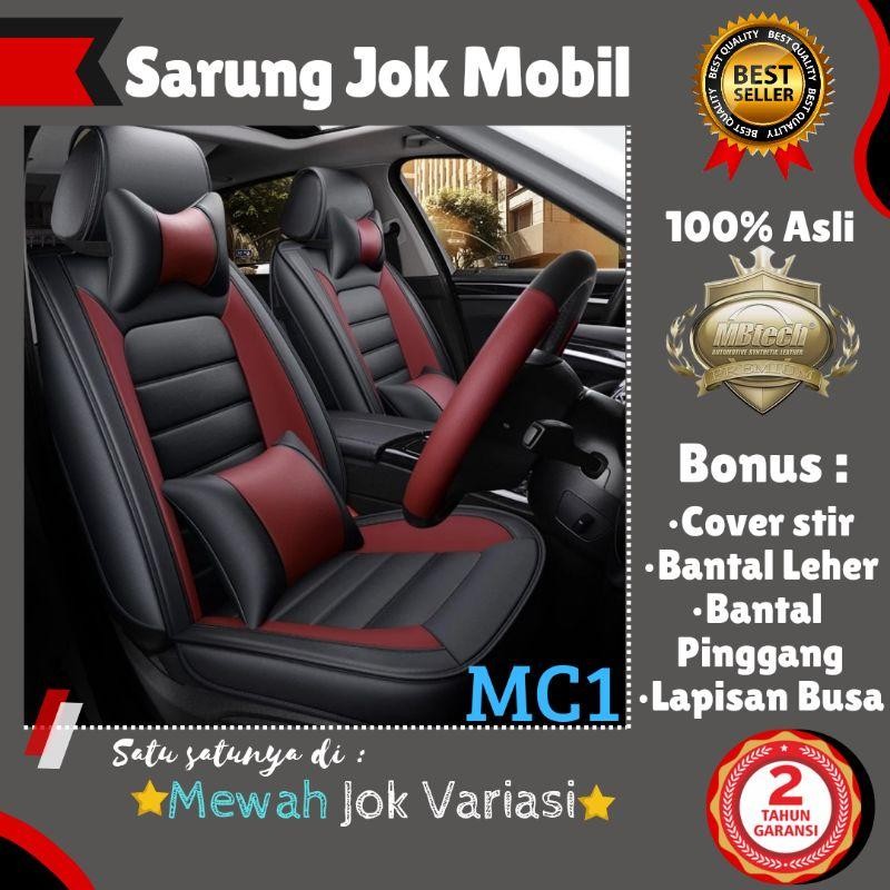 Jual Sarung Jok Mobil Innova Avanza Xenia Rush Terios Fortuner Pajero Xpander Ertiga Xl7 Dll ...