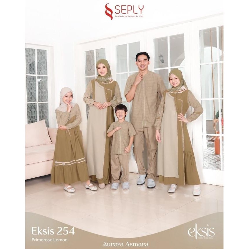 Jual Baju Couple Keluarga Terbaru 2024 + Seply Eksis 254 Primerose ...