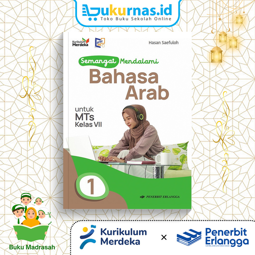 Jual Buku Semangat Mendalami Bahasa Arab Jilid 1 Kelas 7 Mts Kurikulum Merdeka Erlangga | Shopee ...