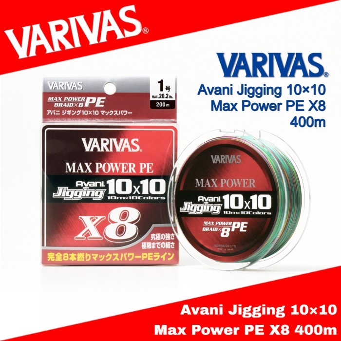 Jual AJR99 VARIVAS PE LINE AVANI JIGGING 10X10 MAX POWER X8 400M | Shopee Indonesia