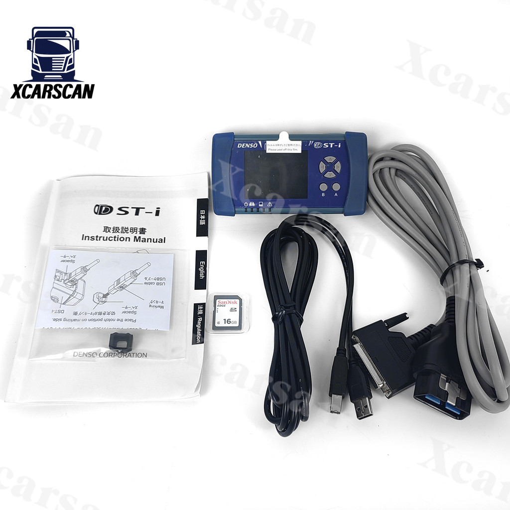 Jual OBD For DENSO DIAGNOSTIC TOOL DST System Tester Troubleshooting ...