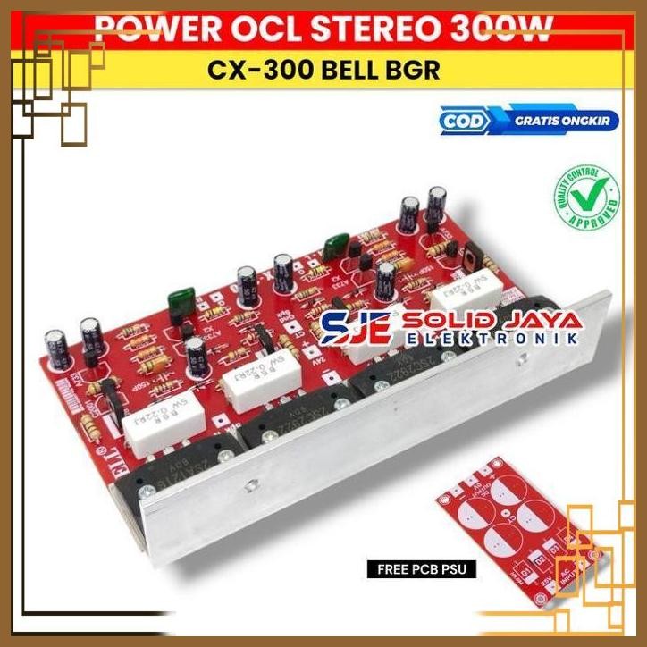 Jual [SJE] KIT POWER OCL 300W STEREO CX300 KIT POWER AMPLIFIER AMPLI ...