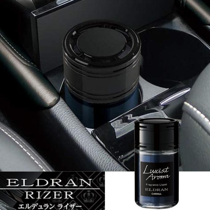 Jual PARFUM MOBIL CARALL ELDRAN RIZER PEWANGI MOBIL ORIGINAL JAPAN | Shopee Indonesia