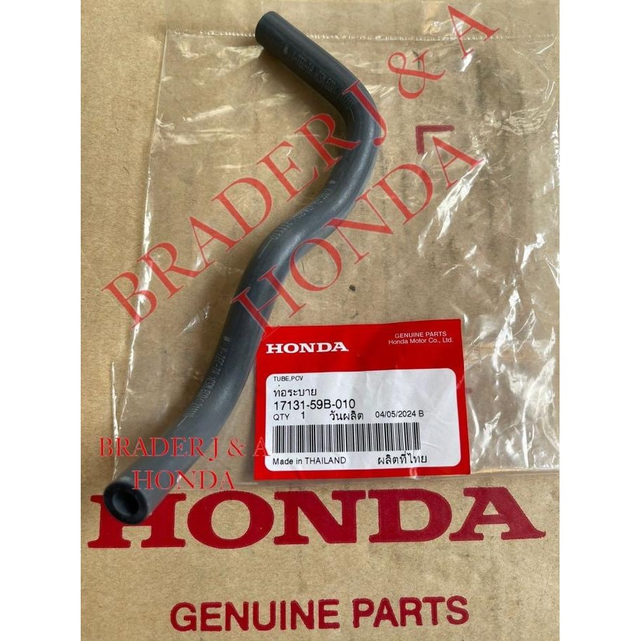 Jual Promo SELANG PCV VALVE KATUB UDARA BREATHER KARET HOSE ANGIN CRV ...