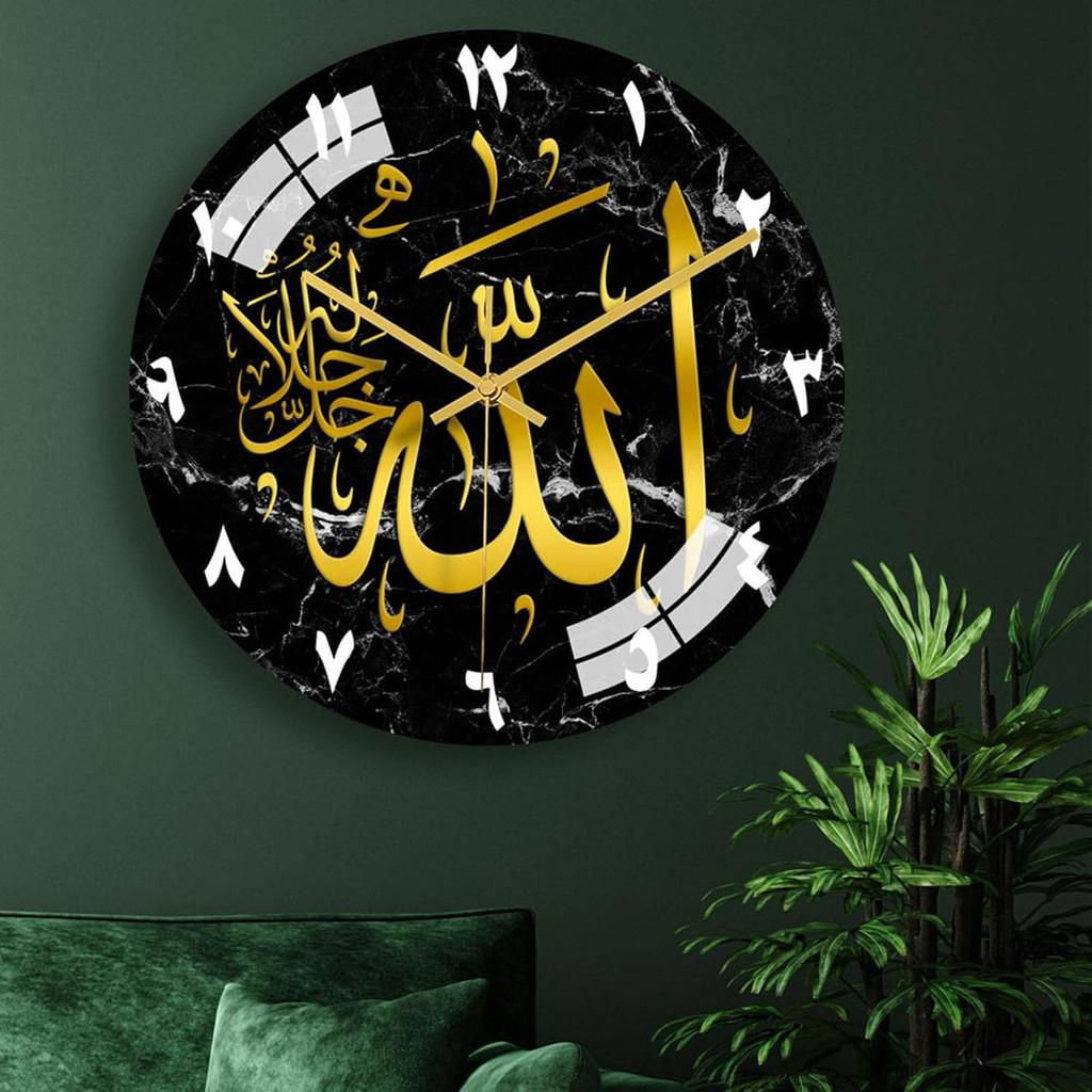 Jual Jam Dinding Arab Kaligrafi Acrylic Silent Movement Clock 30 cm ...