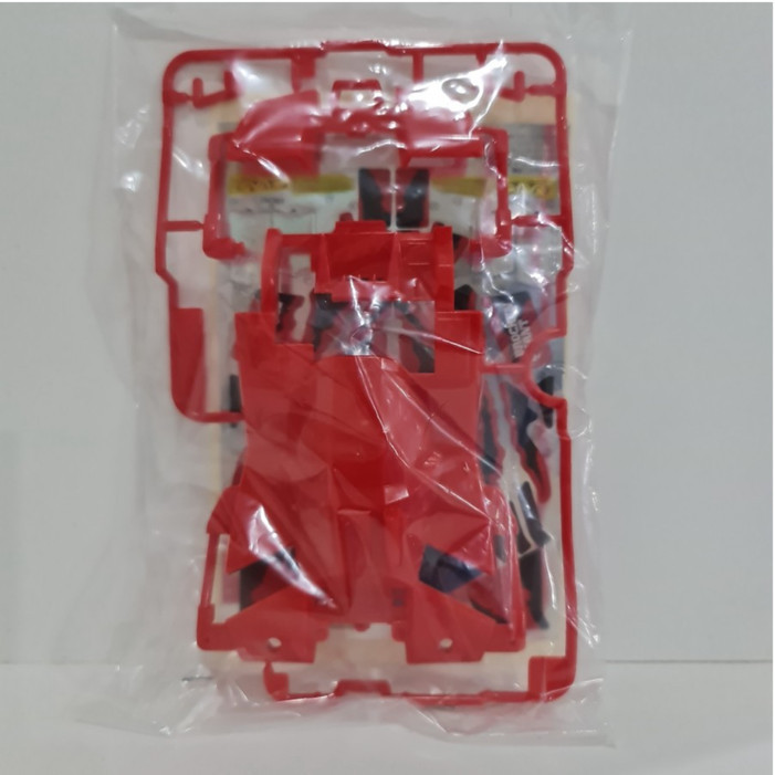 Jual Promo Tamiya Body Brocken Gigant Premium - Fma Chassis (Loose Kit ...