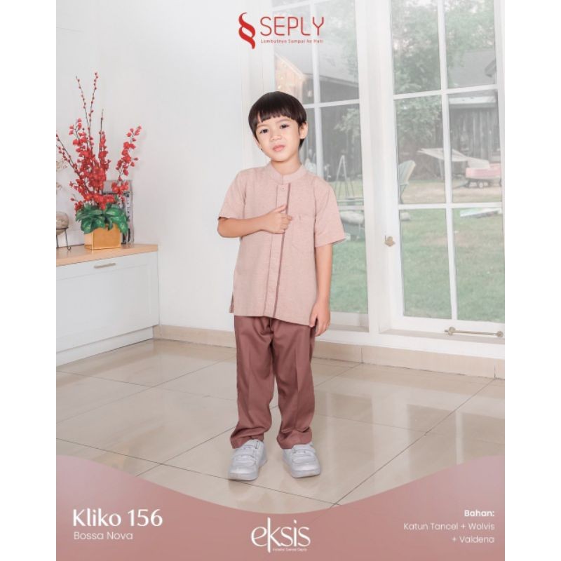 Jual KOKO ANAK SEPLY KLIKO 156 | Model Koko Anak 2025 | Shopee Indonesia