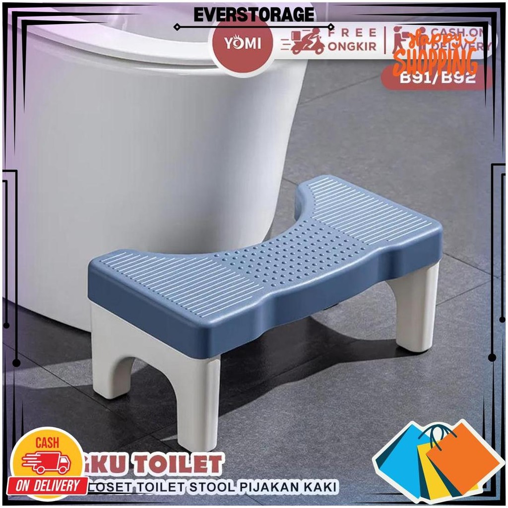 Jual Yomi-Bangku Toilet B91/B92/ Kursi Wc / Bangku Sehat / Bangku ...