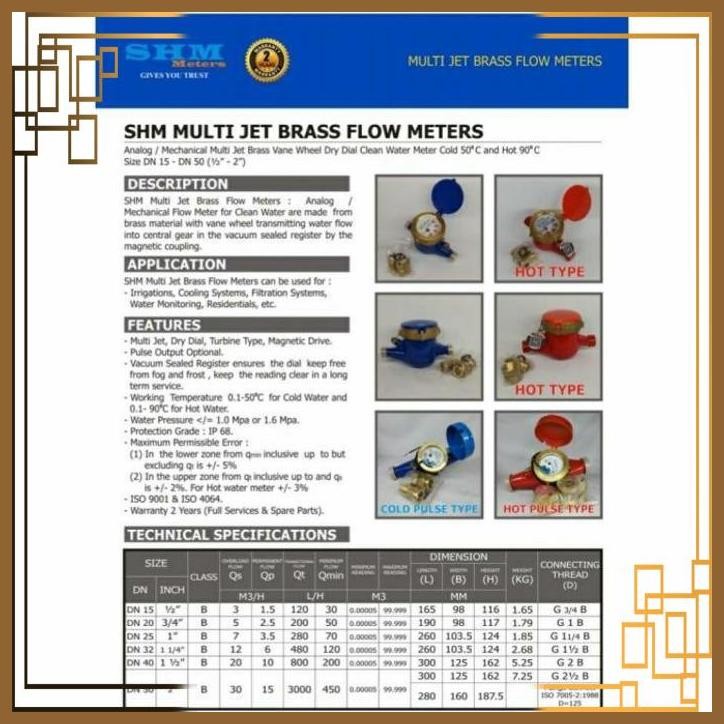 Jual [JST] SHM WATER METER MULTI JET BRASS 2 INCH - FLOW METER SHM DN50 ...