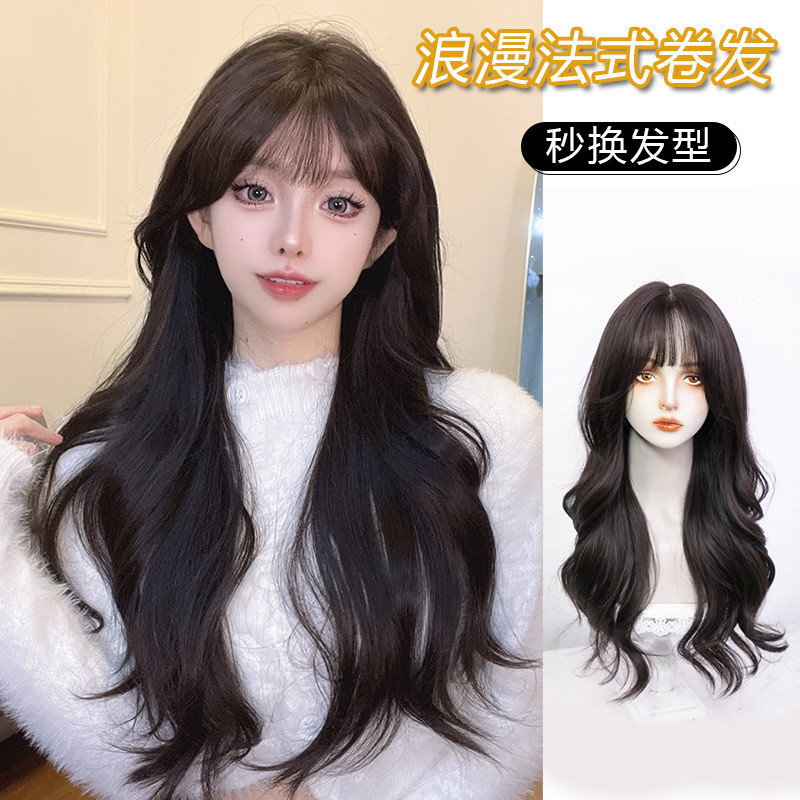 Jual Wig Panjang Ikal, Rambut Palsu Ikat Penuh Keriting Berombak Besar ...
