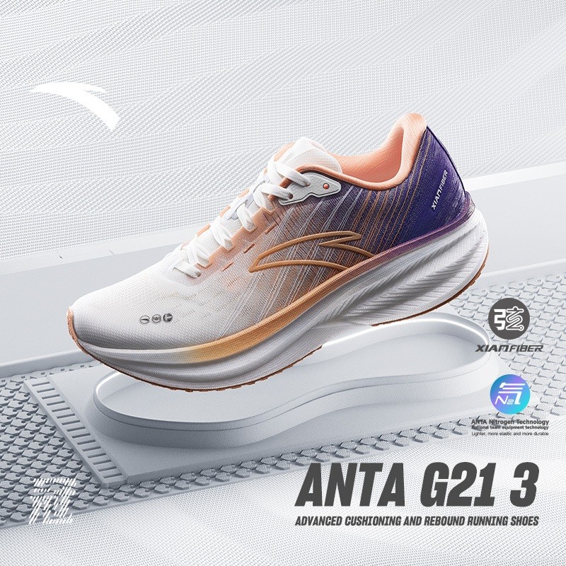 Jual ANTA Sepatu Lari Wanita G21 3 Sepatu Olahraga Wanita Sepatu Sneakers 1224C5562 | Shopee ...