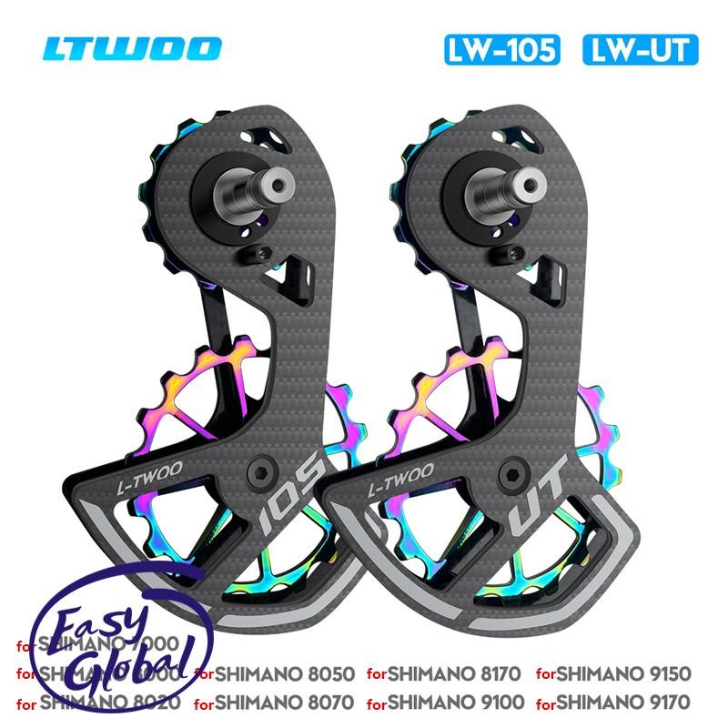 Jual LTWOO Set Roda Katrol Serat Karbon Bantalan Keramik Sepeda Roda ...