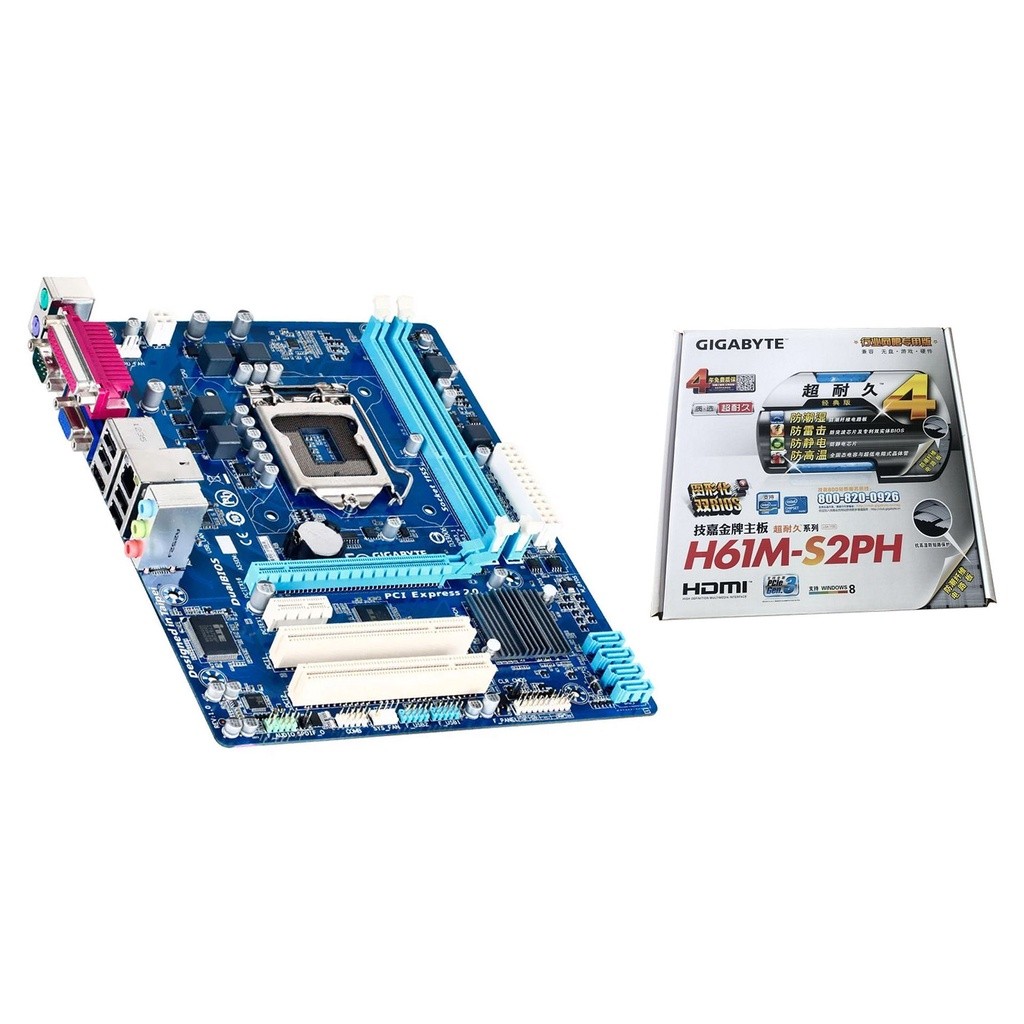 Jual Motherboard Gigabyte GA-H61M-S2PH (Chipset Intel H61) LGA 1155 ...
