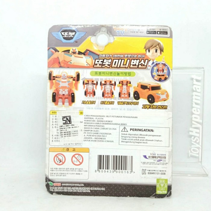 Jual original tobot evolution x figure mini x orange tractor ...