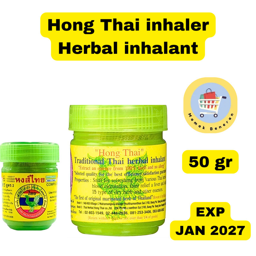 Jual Hong Thai Inhaler balm herb original from Thailand balsem balsam | Shopee Indonesia