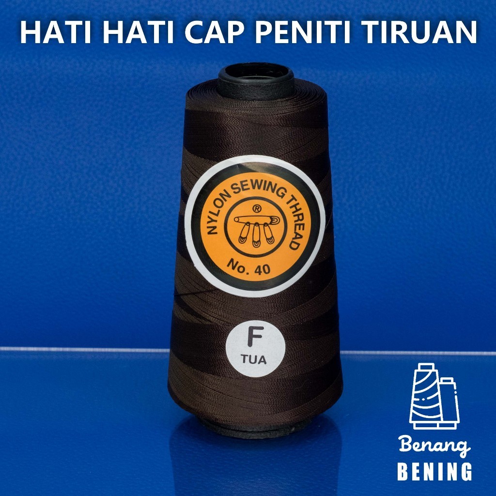 Jual BENANG NYLON NO.40 / D40 CAP PENITI - WARNA F.TUA (COKLAT TUA ...