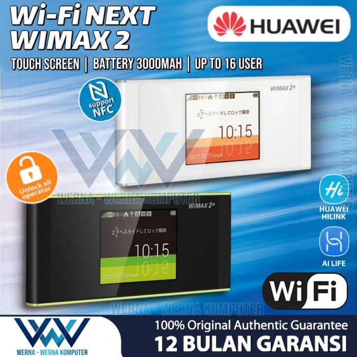 Jual HUAWEI MODEM 4G LTE WIFI ELITE 5 WIMAX 2 MIFI PORTABLE TOUCHSCREEN | Shopee Indonesia