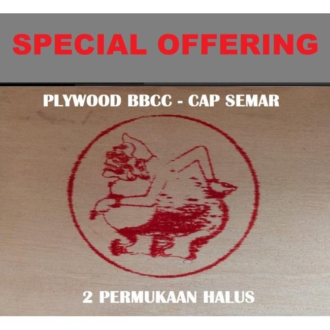 Jual Triplek Bbcc Semar 18Mm Dua Muka Halus | Bagus Untuk Hpl Atau Duco ...