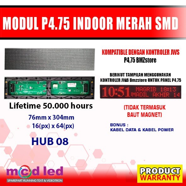 Jual Panel Modul P4,75 P4.75 F3.75 F3,75 16X64 Smd Matrix Red Rg Merah Restock | Shopee Indonesia