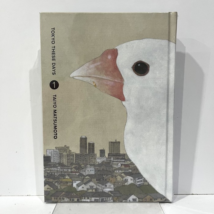 Jual Tokyo These Days vol 1 Taiyo Matsumoto Viz Media Komik English ...