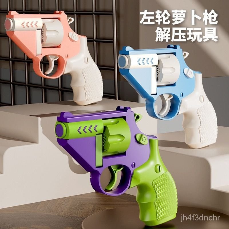 Jual Gravity Radish Internet Celebrity1911Revolver Cub Pistol Toy Mini ...