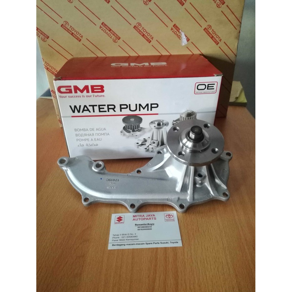 Jual Water Pump Innova Inova Fortuner Hilux Prado Bensin Gmb Japan ...