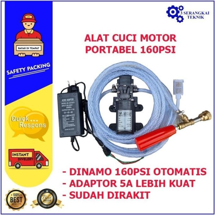 Jual Alat Cuci Motor Mobil Mesin Pompa Stim Steam 160 Psi | Shopee ...