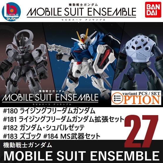 Jual MOBILE SUIT ENSEMBLE 27 Gundam Rising Freedom Expansion ...